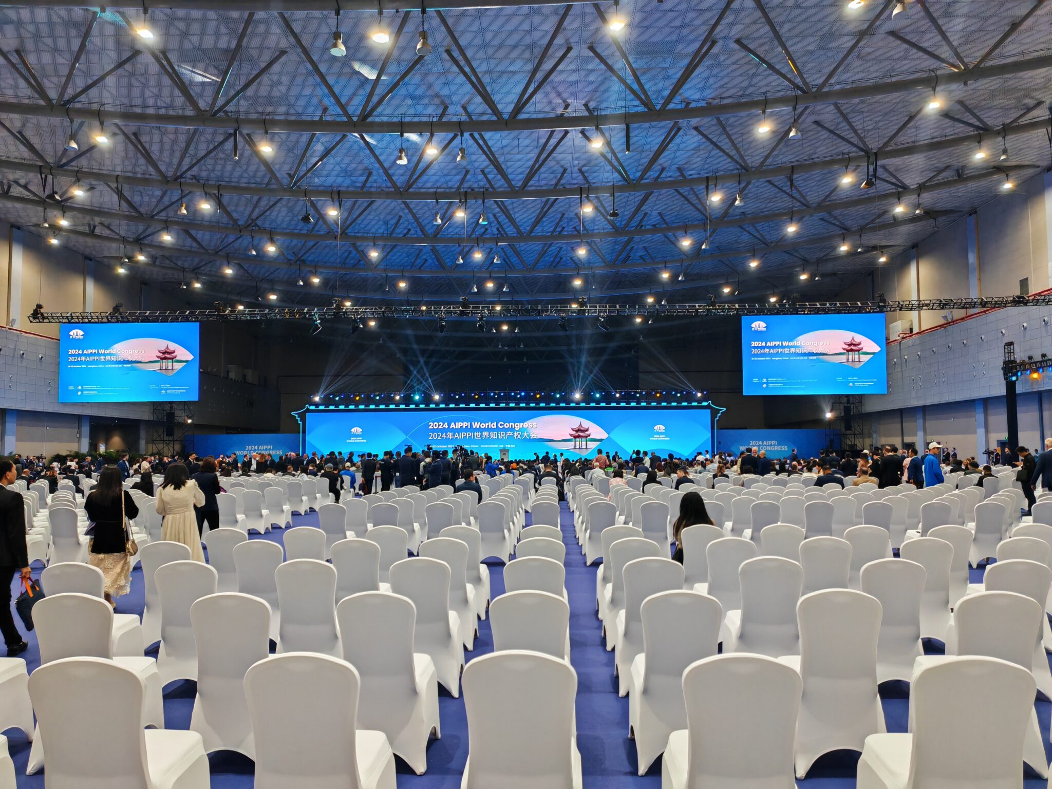The 2024 AIPPI World Intellectual Property Congress Successfully Held ...