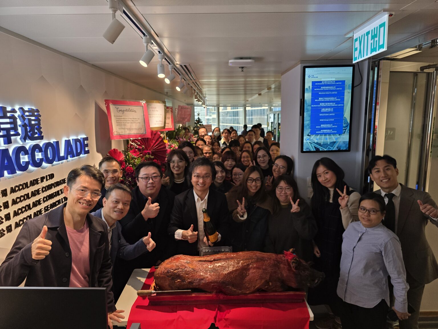 Accolade IP Celebrates Grand Opening of Its Hong Kong Headquarters ...