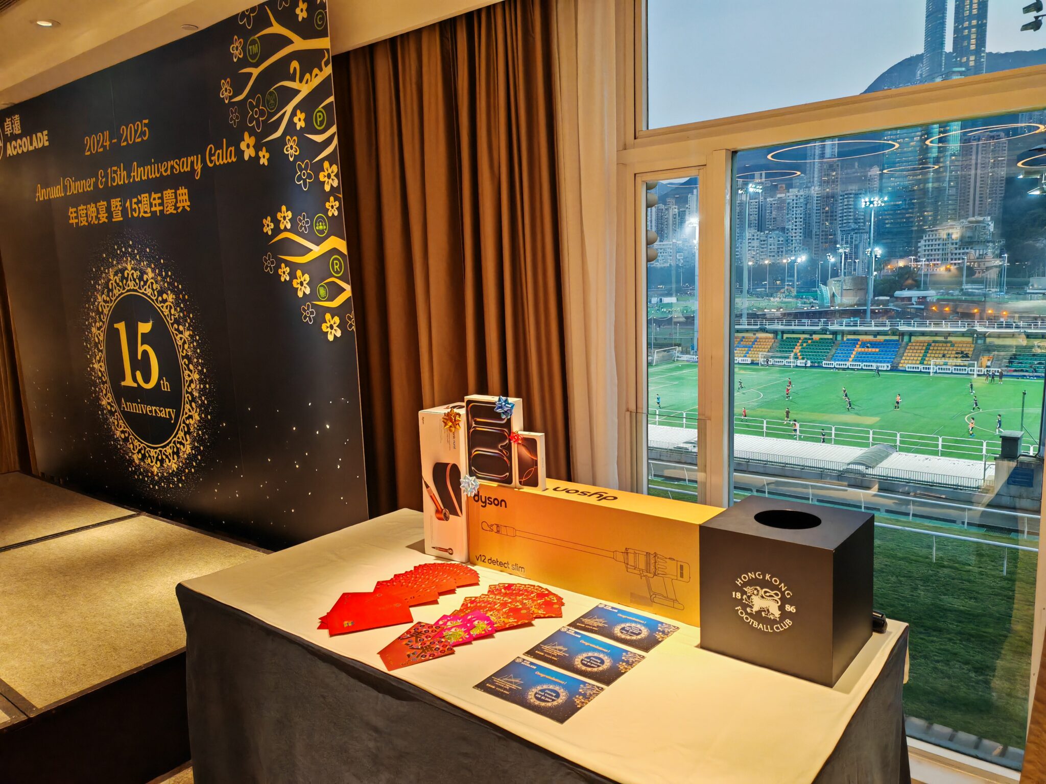 Accolade IP Annual Dinner & 15th Anniversary Celebration – Accolade SG