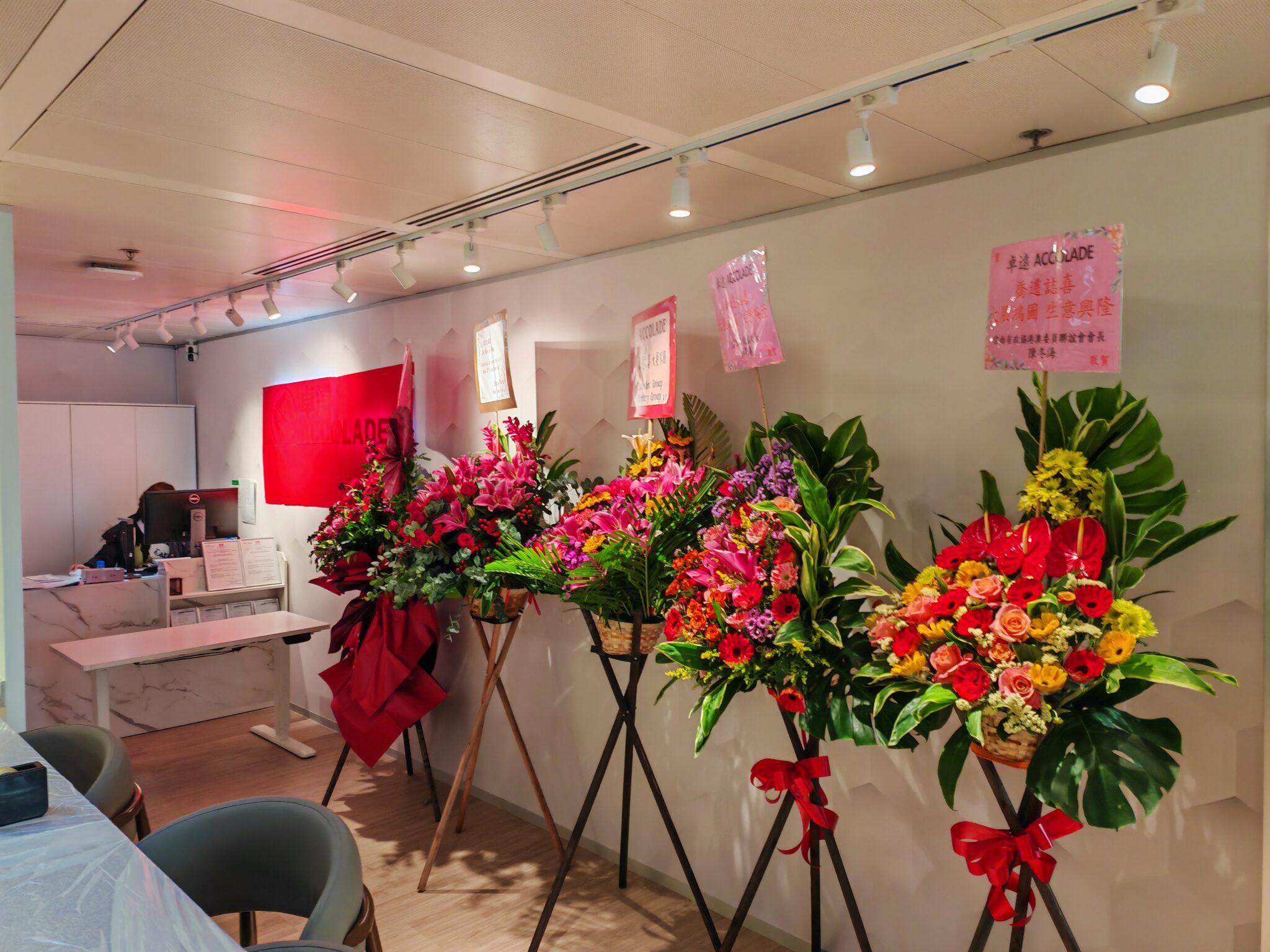 Accolade IP Celebrates Grand Opening of Its Hong Kong Headquarters ...